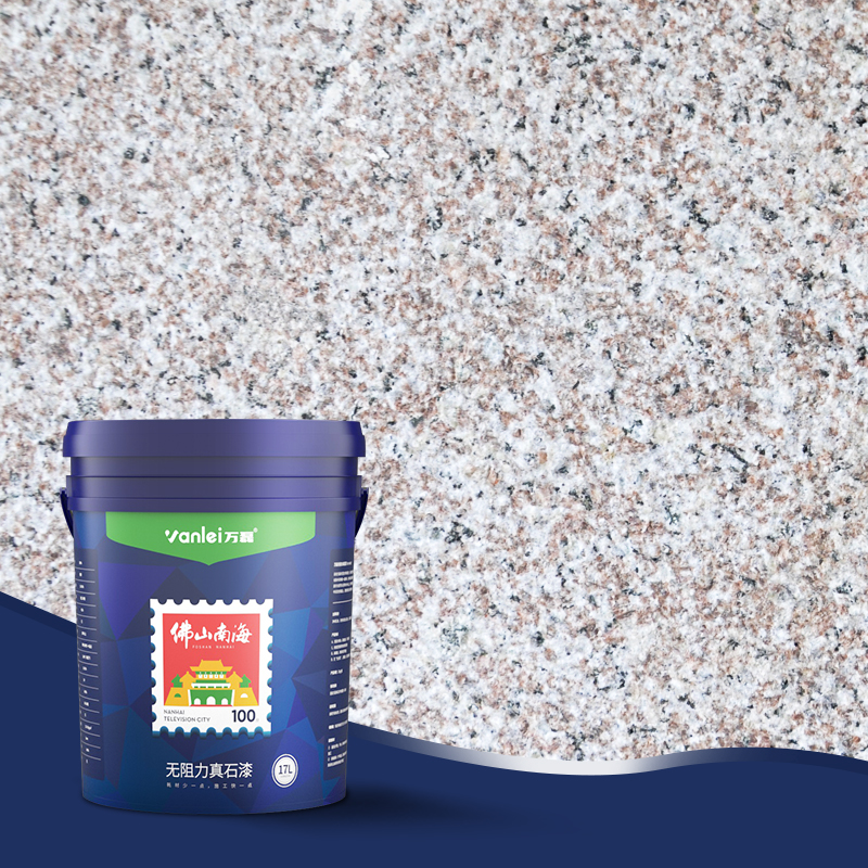High-Quality exterior paint stone texture paint paint Solutions for ...