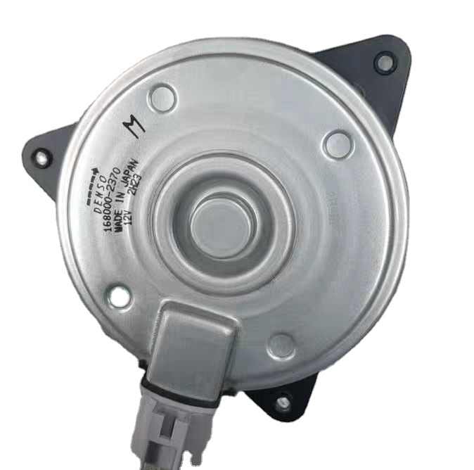 4Z7959455M Small Specifications Module 12 Auto Electric Motor 12V Car ...