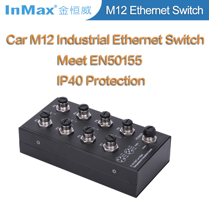 M12 connectors Car Industrial Ethernet Switch m12 railroad switch ...