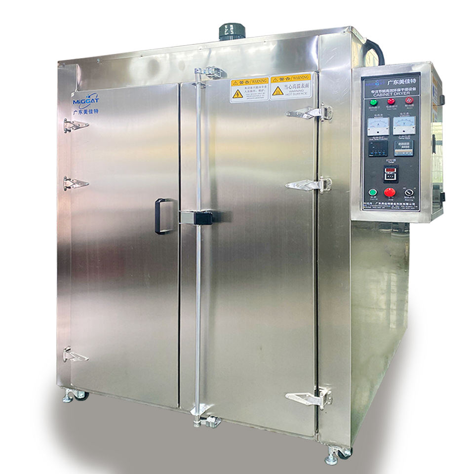 304SS & Precision PID Control | Cleanroom Industrial Oven | for ...