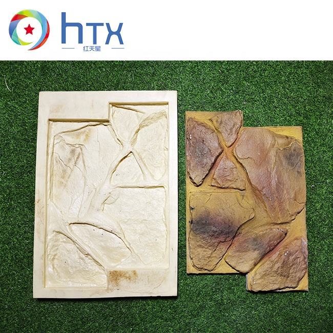 HTX Artificial Stone Molds - Durable Wall Cladding Solutions