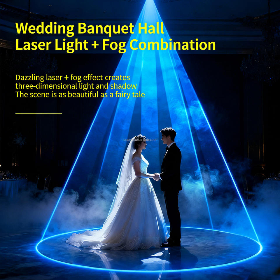 Animated Laser Fog Light System, Time Tunnel Effect for Wedding Banquet ...