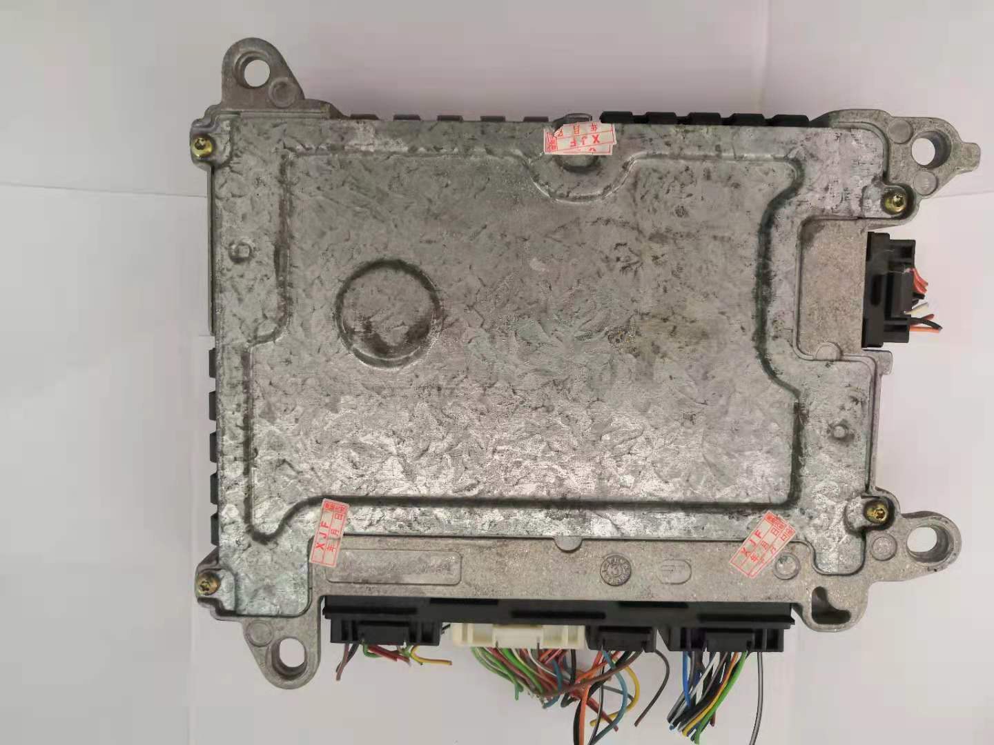 New car chip car BCM body computer board control module chip car engine ...