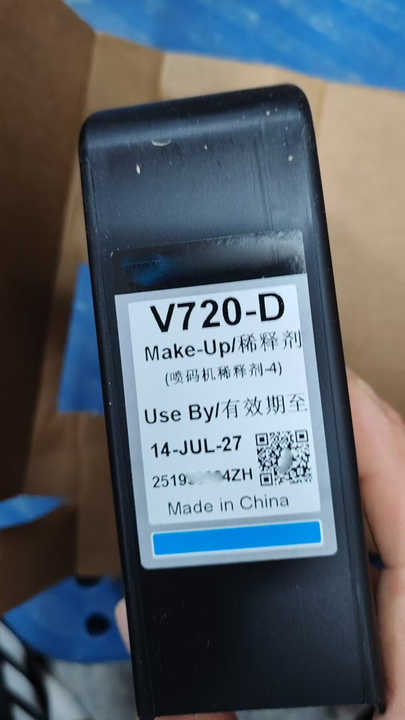 Original V490-C White Ink 600ml Makeup V720-D for CIJ Inkjet Printer ...