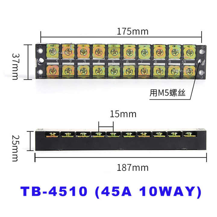 TB-4504 Iron 45A TB Series Terminal Block Fence Type Terminal Block Insulated and Anti Electric ...