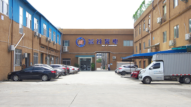Buy EUV ASML Compatible UV Curing Equipment | Dongguan Ergu