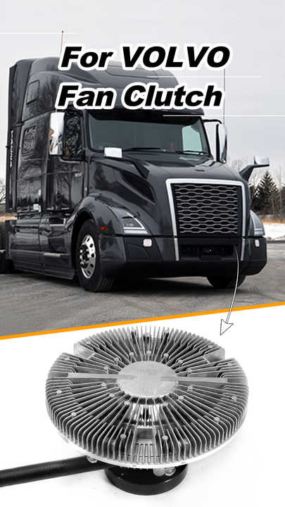 沃尔沃卡车零件汽车发动机冷却粘性风扇联轴器风扇离合器制造商21382371 20765593| Alibaba.com