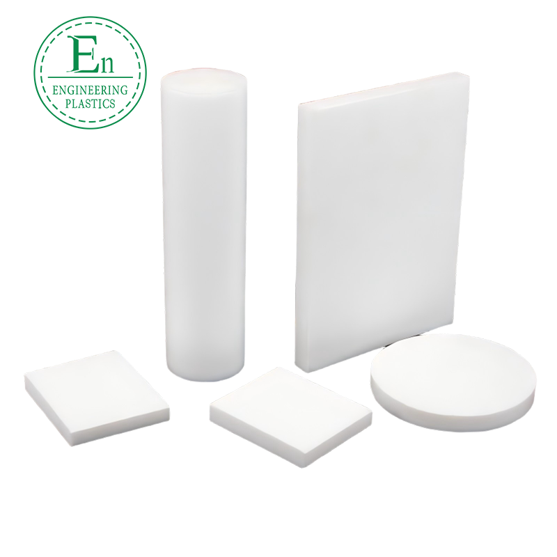 Recyclable White PTFE Board Polytetrafluoroethylene Plastic Sheet ...