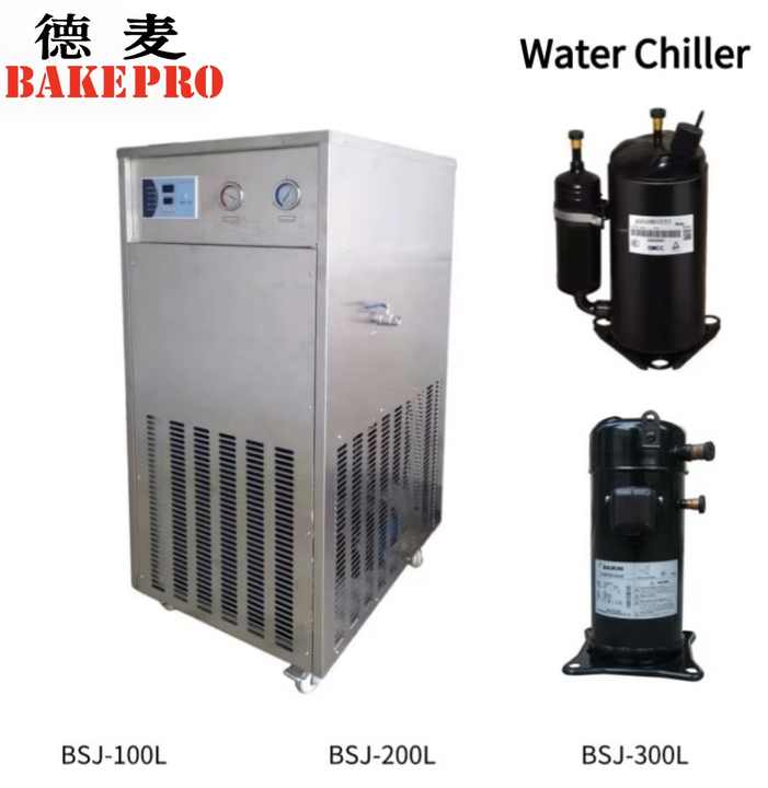 Bake Pro Baking Equipment of water chiller for dough kneading 100L 200L ...