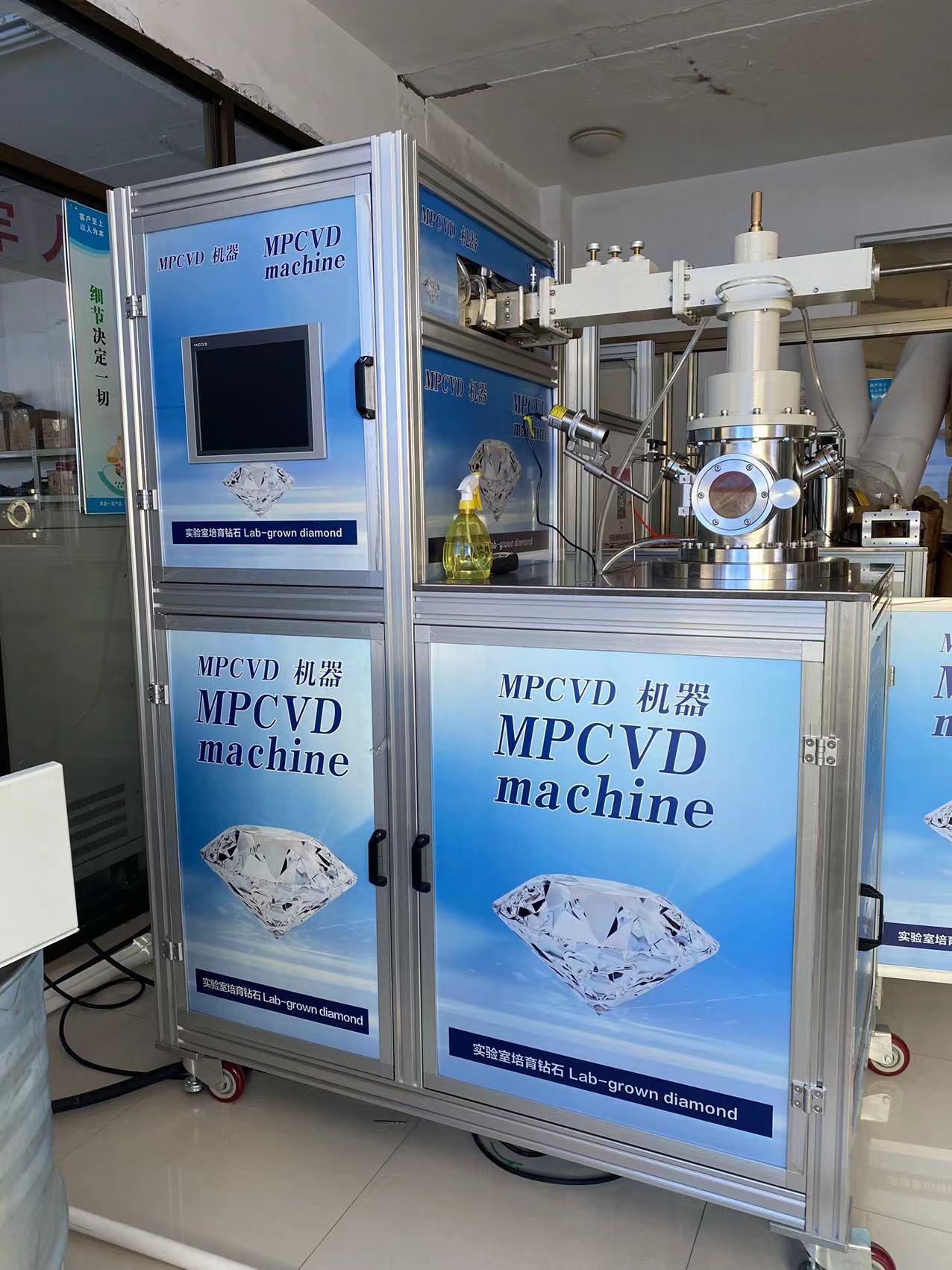 Hot selling professional synthetic cvd diamond making machine Products ...