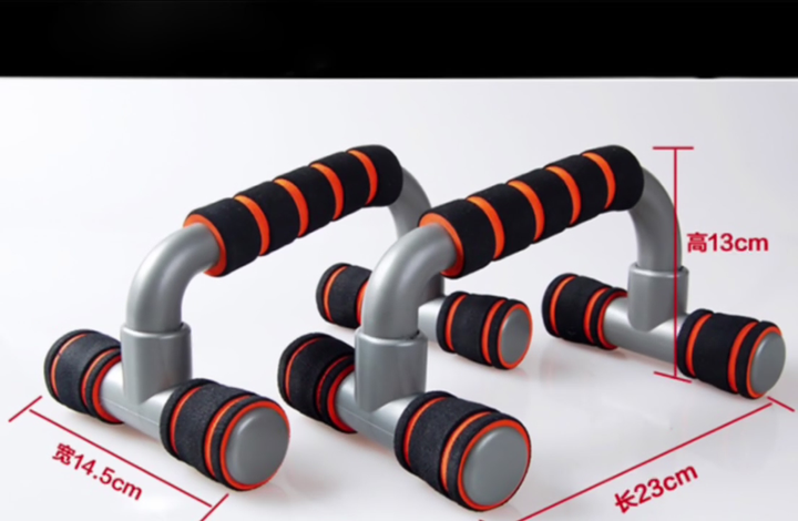 H Shaped Push up Stand Handle Gym Home Body Training Bar