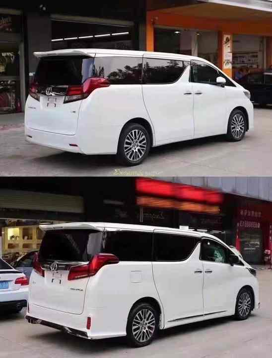 Toyota Alphard 15-17 Bumpers - Upgrade to 18-23 Models