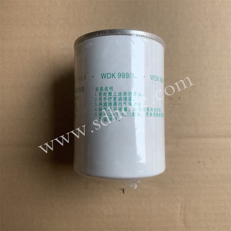 Original Sinotruk Howo A7 Truck Parts Fuel Filter VG1540080310 for ...