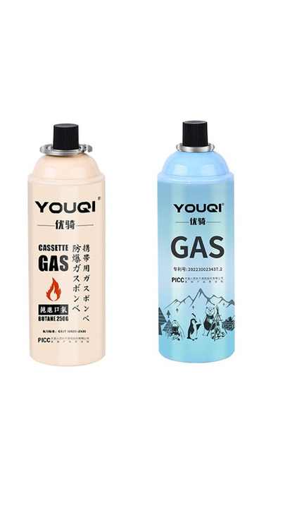 Portable Camping Gas Bottle 220g - Efficient Fuel Canister