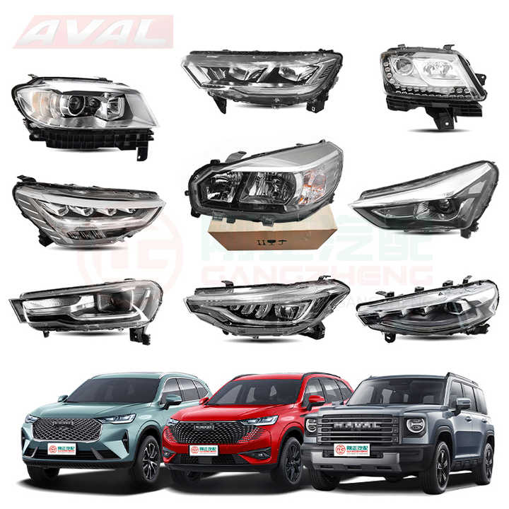 Auto Lighting System Car LED Headlights Parts Front Headllamps Assembly ...