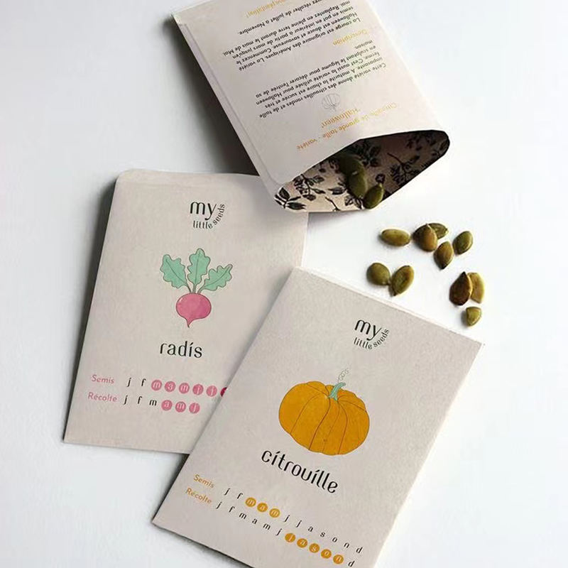 Large Paper Bags for Plants Durable Eco-Friendly | Qiniu