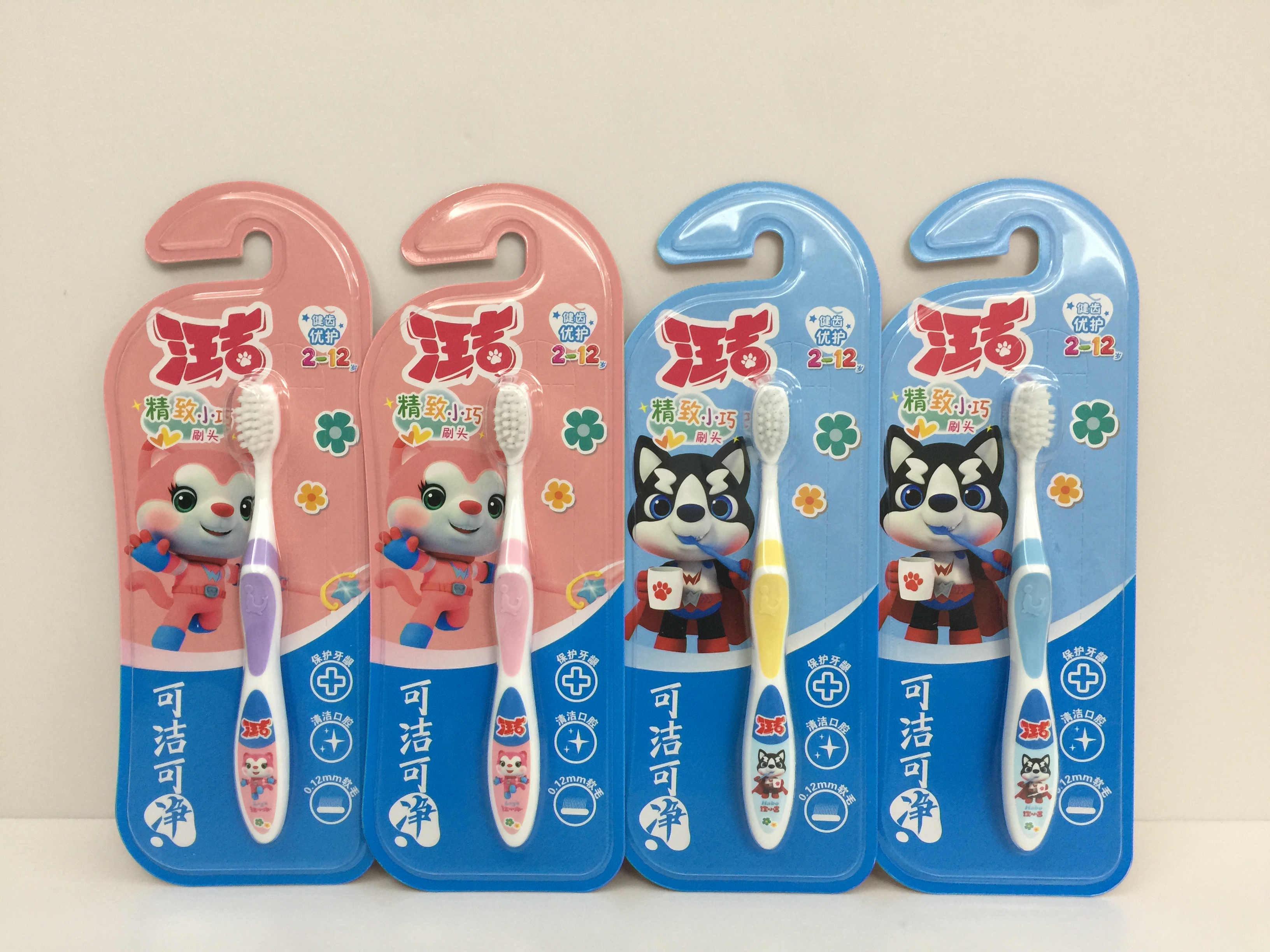 How to Choose the Best Kids Toothbrush Set: A Complete Buying Guide