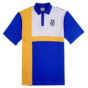 Discover Ready Wholesale Private School Uniforms Supplies Online ...