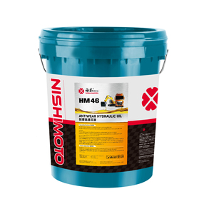 Reliable Performance with Quality 55 gallon drum hydraulic oil Solutions
