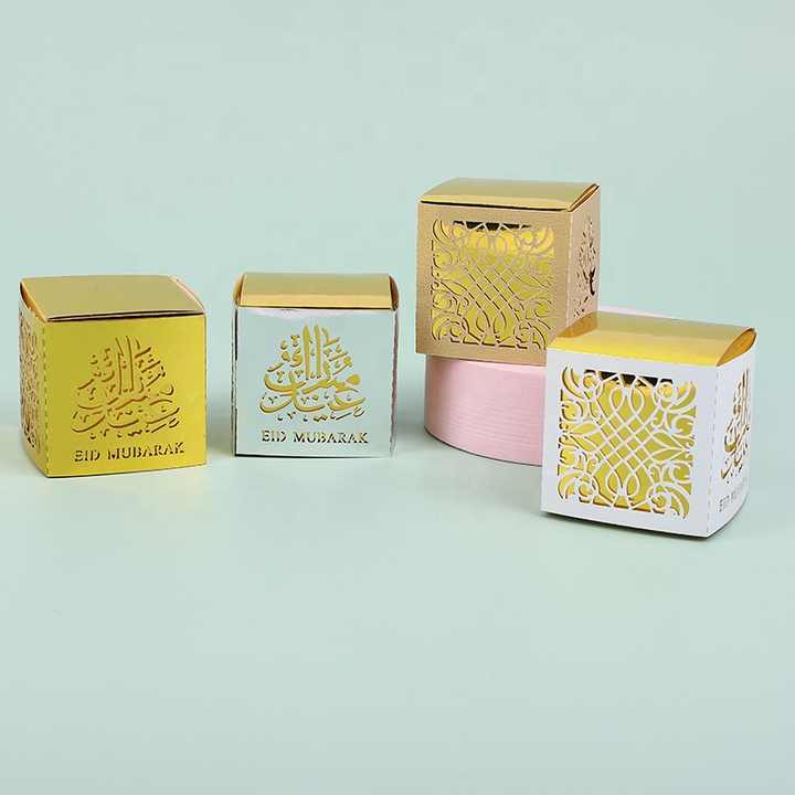 Eid Mubarak Gift Box - DIY Islamic Muslim Festival Favor