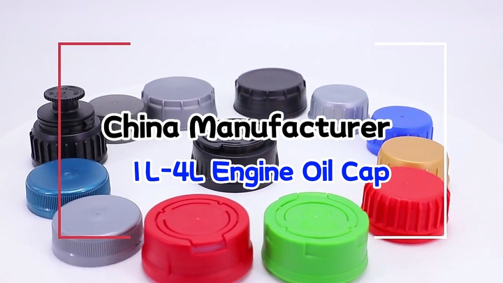 Factory Cost Bottle Caps 45mm Engine Cap Oil Engine Oil Cap Lubricating ...