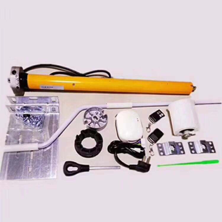 Zhejiang Reroad Mechanical & Electrical Technology Co., Ltd. - tubular ...