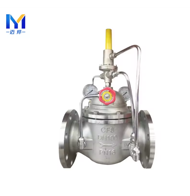 Auto Differential Pressure Bypass Valve HVAC Balancing Valve, Flange ...
