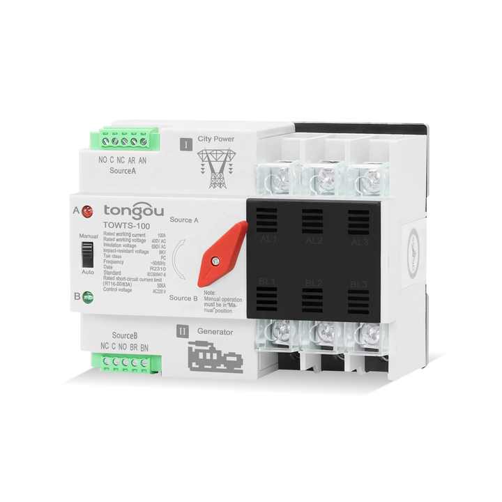 3P 16A-100A ATS Automatic Transfer Switch - Dual Power 220V