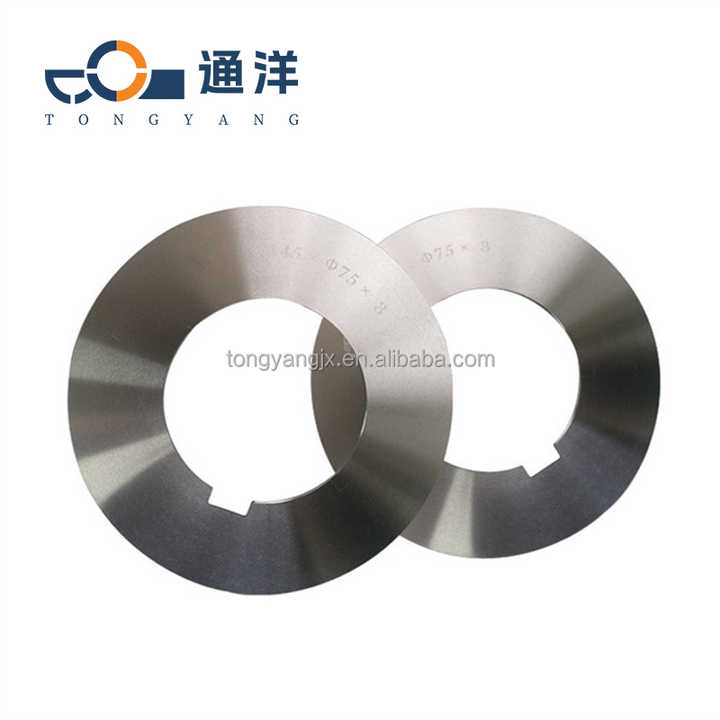 High Hardness Roll Shear Knives Longitudinal Shearing Machine Blades ...