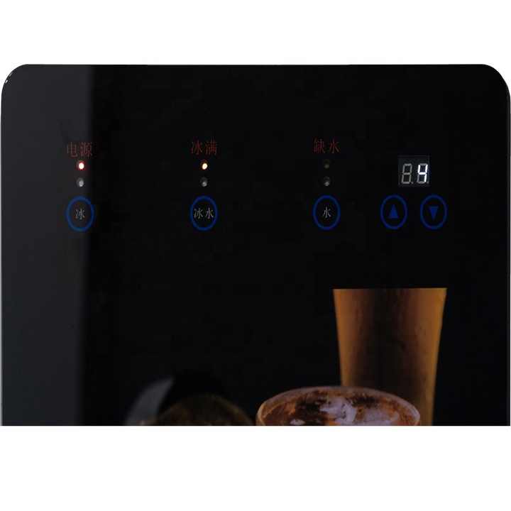 Crushed Ice Dispenser Commercial Countertop Nugget Ice Dispenser 265lbs ...