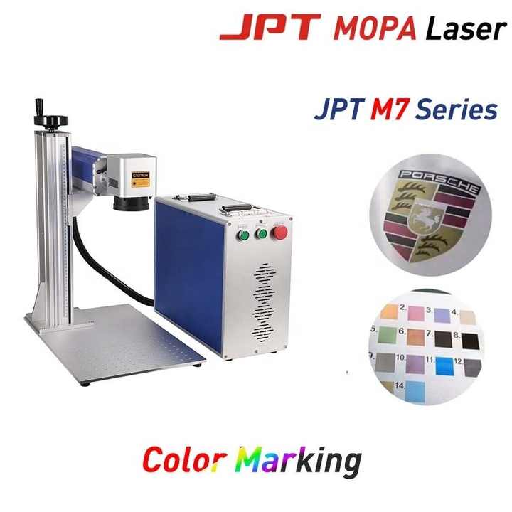 JPT MOPA M7 Laser Marking Machine - Precision & Speed