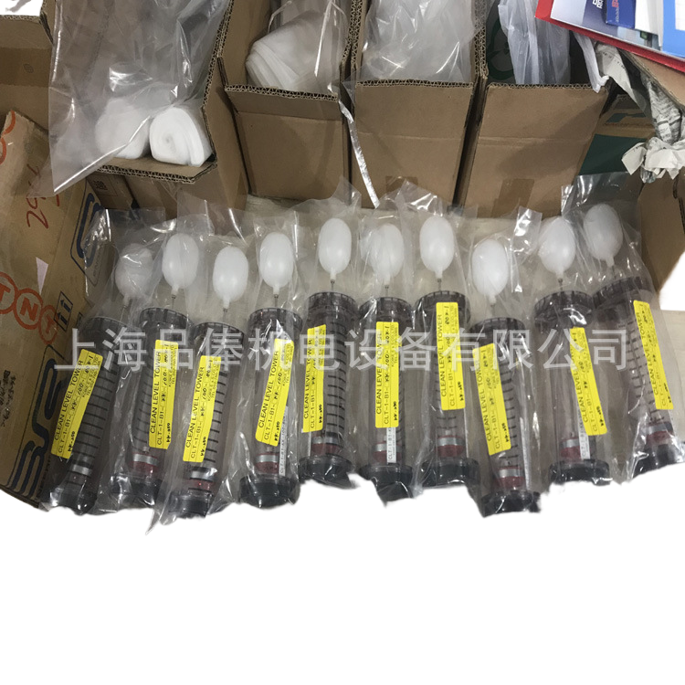 CLT-1-B1-0B-120-90C-1 Small Pool KOIKE Level Gauge 11-0K-160-60KC-1 ...