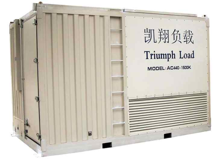 11KV 5MW Load Bank for Generator Testing - Forced Air Cooling