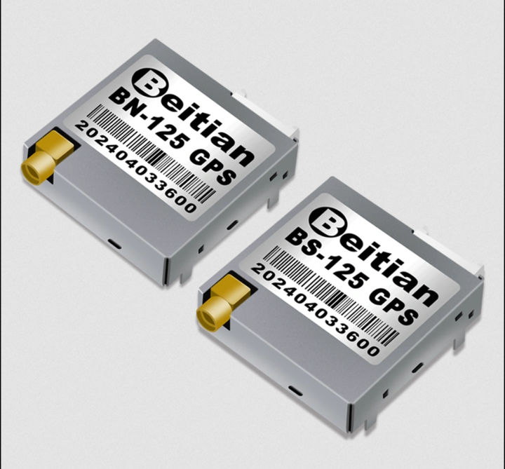 Beitian GPS module GLONASS GNSS base station timing flight control BN ...