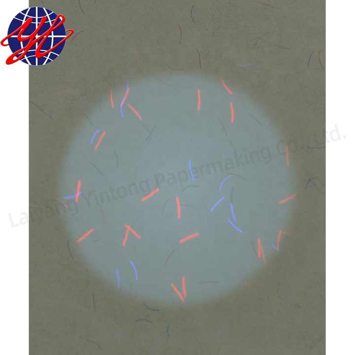 Security Watermark Paper with UV Invisible Fibers