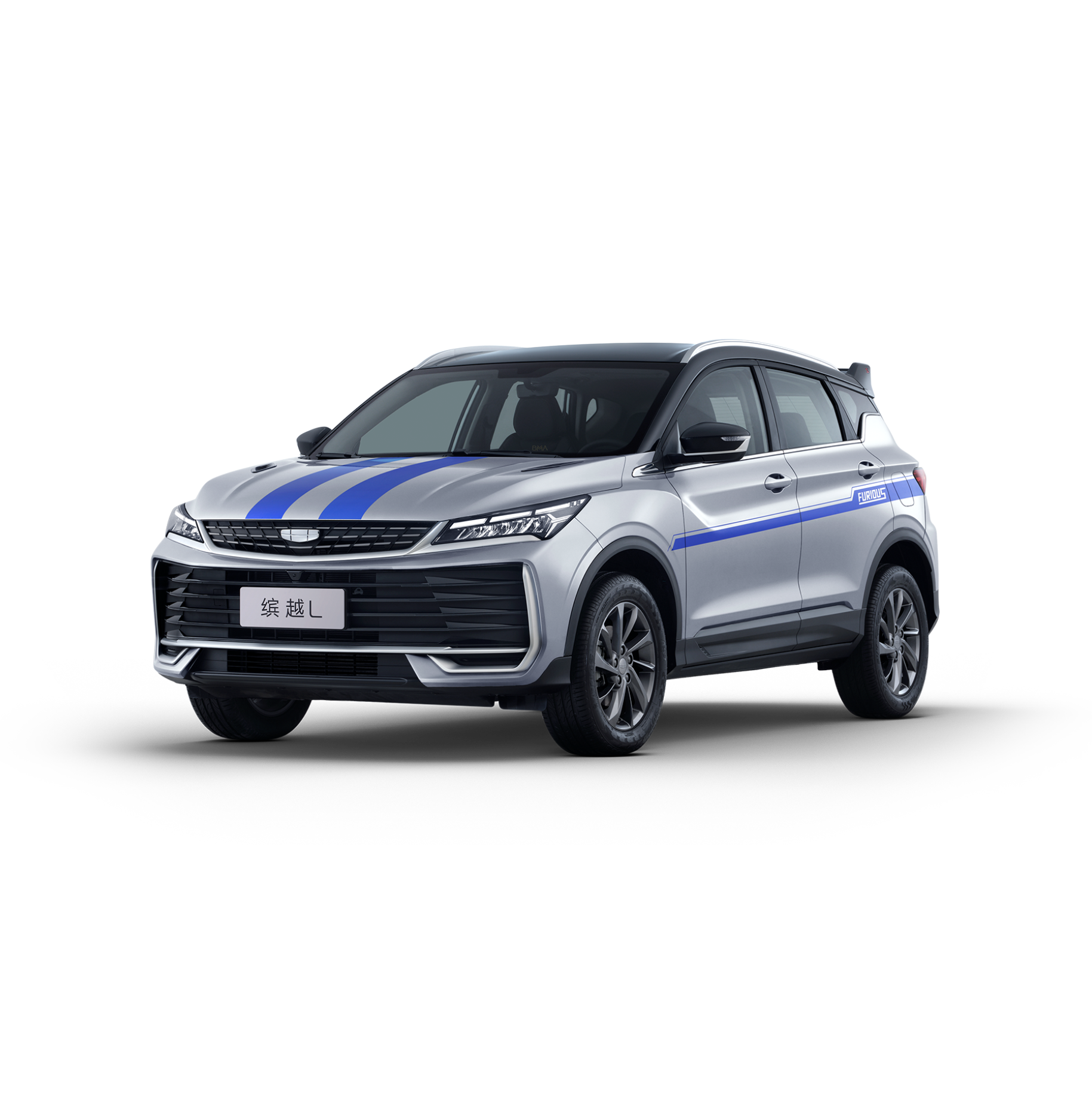 How to Choose the Best Geely Coolray 2025: A Complete Buyer's Guide