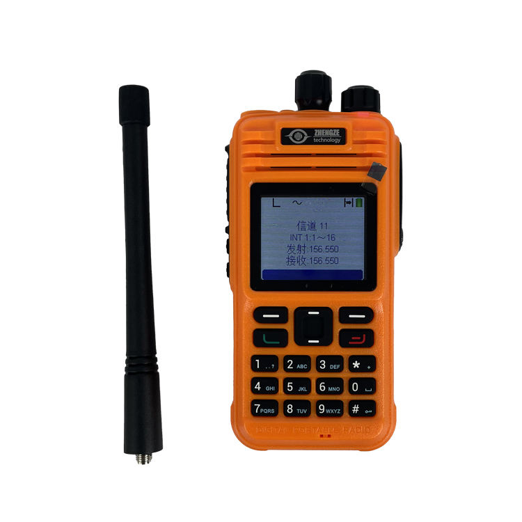 Ship Fire Emergency Two-Way Radio - Explosion-Proof, IPX7 Waterproof ...