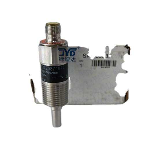 TRANE refrigeration compressor chiller parts SWT03335 flow switch ...