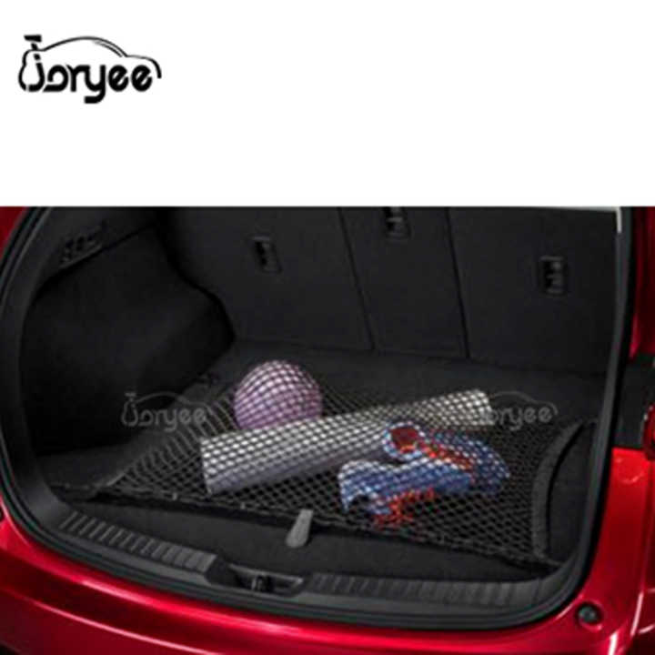 2024 New Trunk Nylon Boot Cargo Cover Net for Mazda CX-5 Cx5 2017 2018 ...