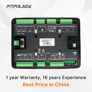 Buy Wholesale deep sea dse7320 amf control module ats generator ...