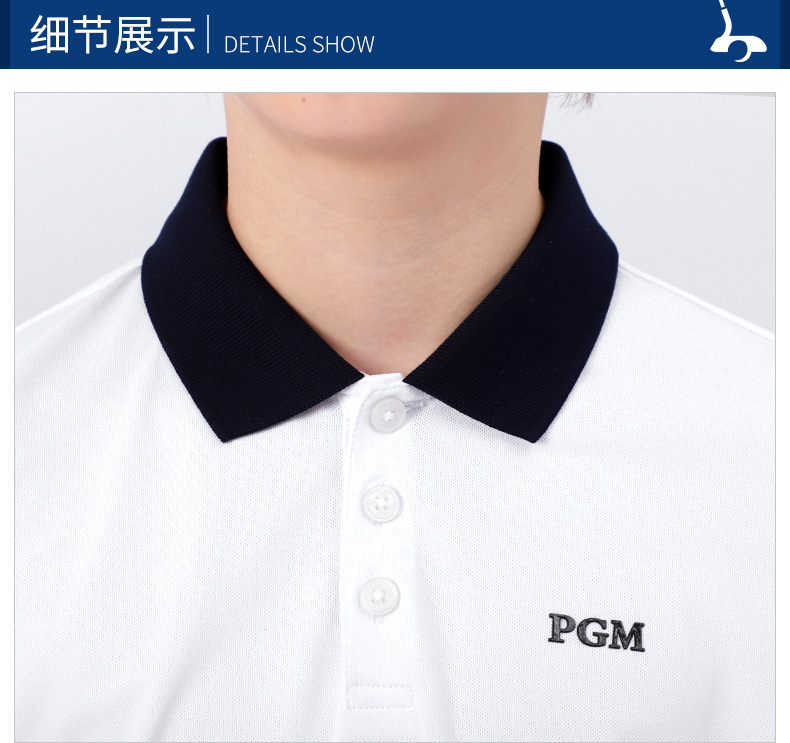 PGM YF404 custom dressed boy T shirts for kids-企业官网
