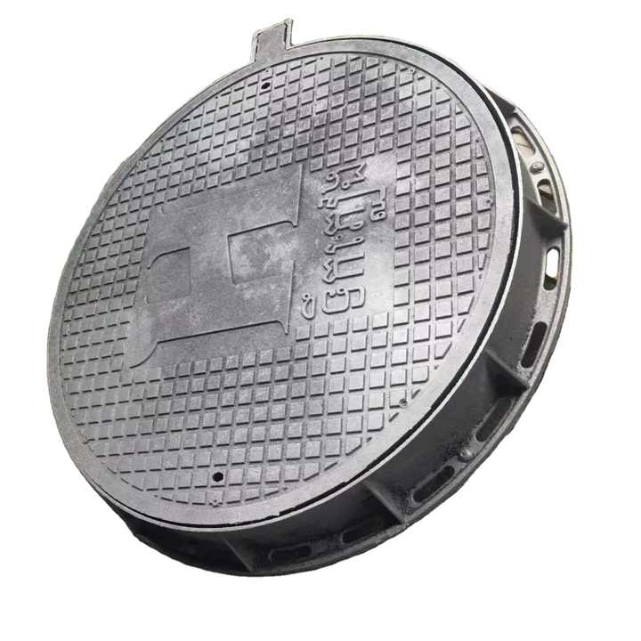 Double Seal Rainwater Manhole Cover - Ductile Iron Casting