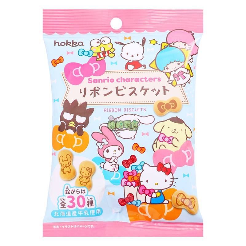 Japanese Snacks - Hokuriku Sanrio Characters Ribbon Biscuits
