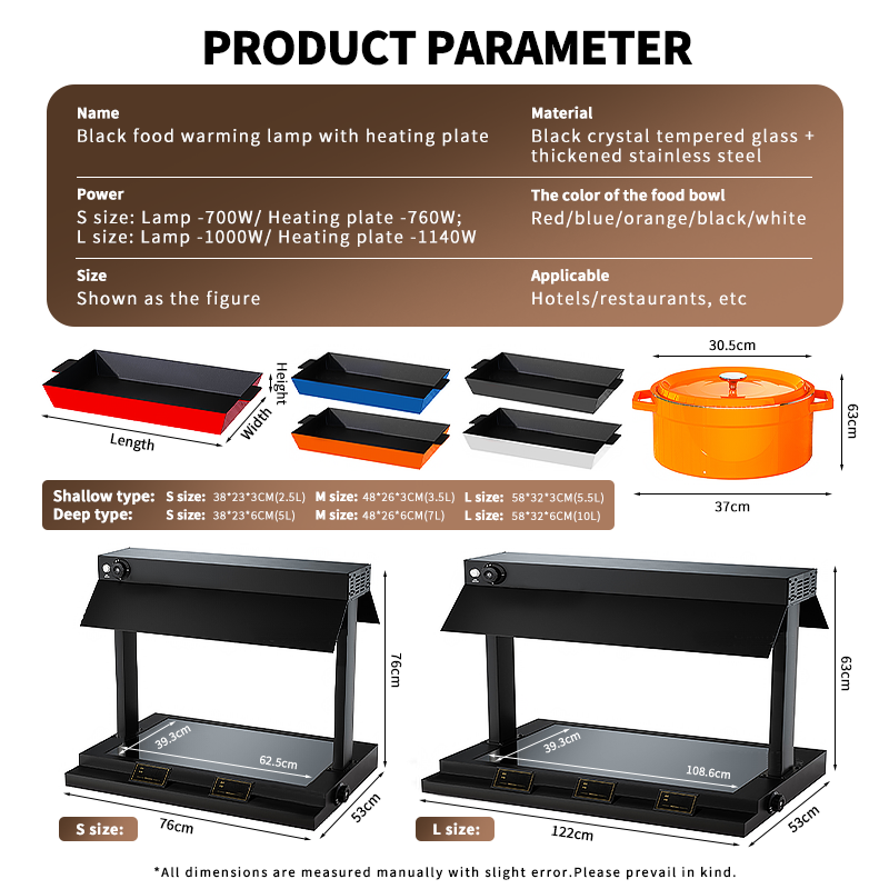 WINNERS 2026 New Premium Black 2 in 1 Buffet Heating Lamp Buffet ...