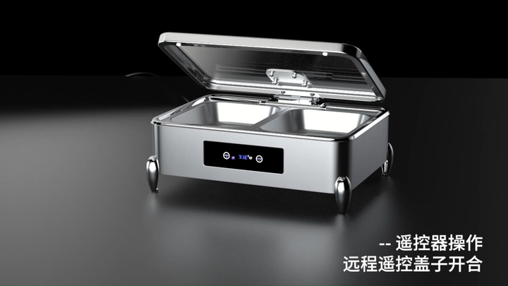 Factory Deluxe Motion Sensor Chafing Dish - 9L Capacity