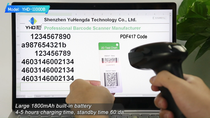 YHDAA High Strength Fall Prevention Barcode Reader 2D CMOS
