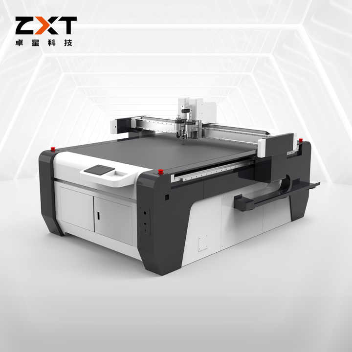 Smart Factory Upgrade: 40% OEE Improvement ZXT 1625 Digital Vibrating ...