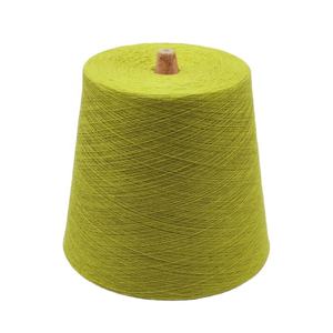 Wholesale corn yarn, Cotton, Polyester, Acrylic, Wool, Rayon & More ...