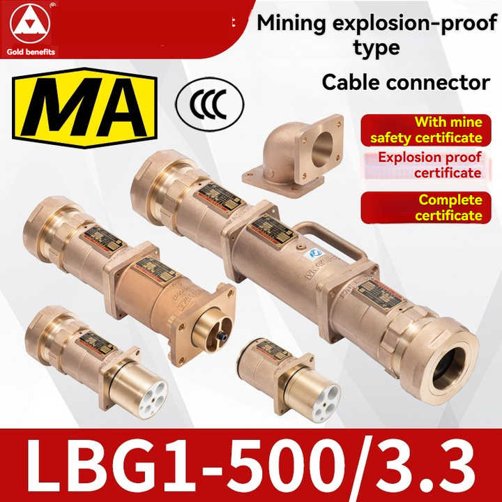 ATEX MSHA Certified Heavy Duty Mining Connector Plug Smooth Surface ...