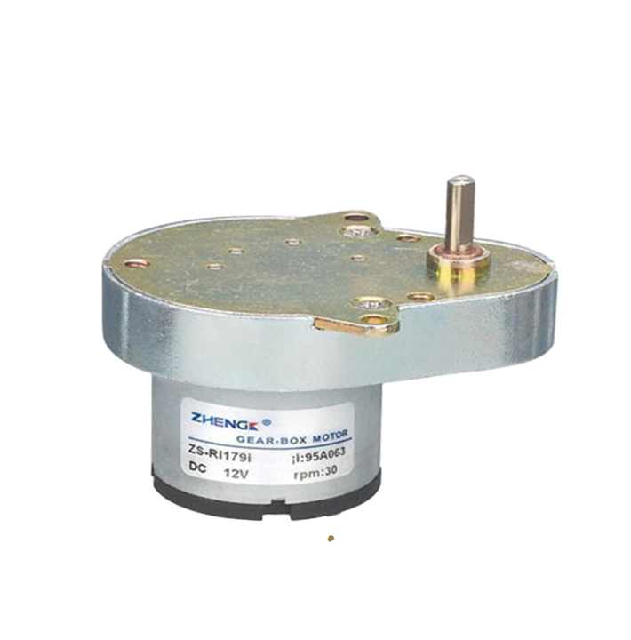 Pear Shape High Torque 5v Motor 24v Low Rpm Dc Worm Gear Motor - Buy ...